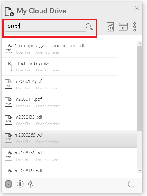 Поиск через локальное приложение Cloud Client (На примере Cloud Windows Client)